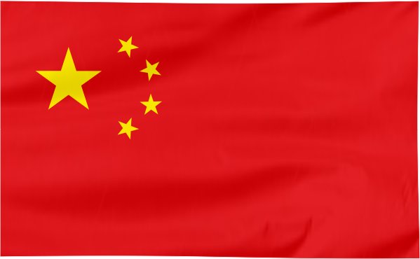 Flaga Chiny 120x75cm - flagi Chin qw (5904157601507) • Cena, Opinie ...