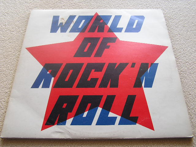 WORLD OF ROCK'N ROLL [2 LP].PRIVAT PRESS 15753961022 - Sklepy, Opinie ...