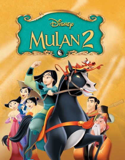 MULAN 2 - Bajka DISNEY DVD + Dodatki NOWA wysy24h 7748837072 - Sklepy ... MULAN 2 - Bajka DISNEY DVD + Dodatki NOWA wysy24h 7748837072 - Sklepy ...