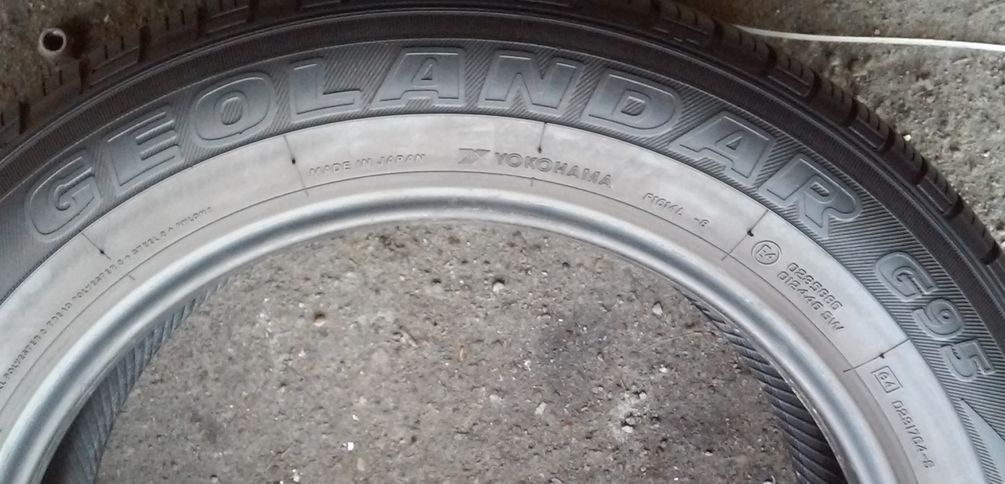 Yokohama geolandar g95 225/55 17'' 97V - 7169731783 - oficjalne ...