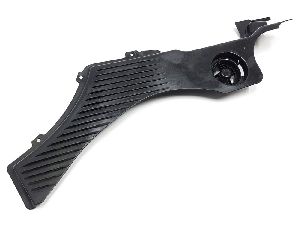 Płyta osłona podwozia Audi Q5 8R0825216A - 7167750133 - oficjalne ...