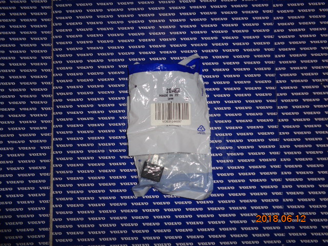 Przekaźnik Volvo FH 21244697 - 7399936494 - oficjalne archiwum Allegro