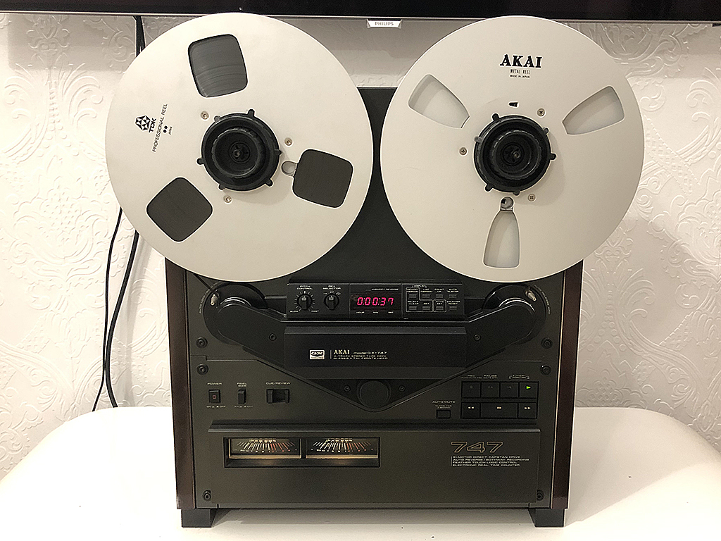 Magnetofon szpulowy AKAI GX 747 - 7703309771 - oficjalne archiwum Allegro