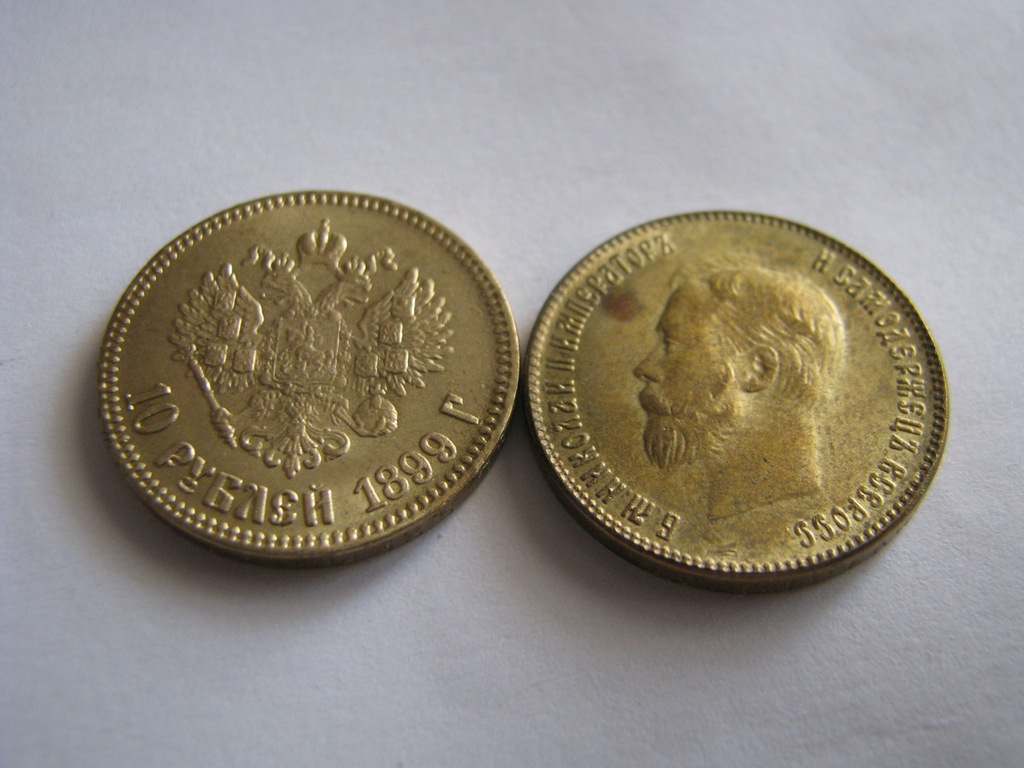 10 Rubli 1899 Mikołaj II, napisy na rancie - 7113000992 - oficjalne archiwum Allegro