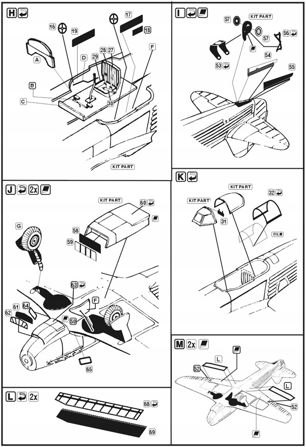 Купить Деталь S72-047 1/72 Як-9 (Дако Пласт): отзывы, фото и ...